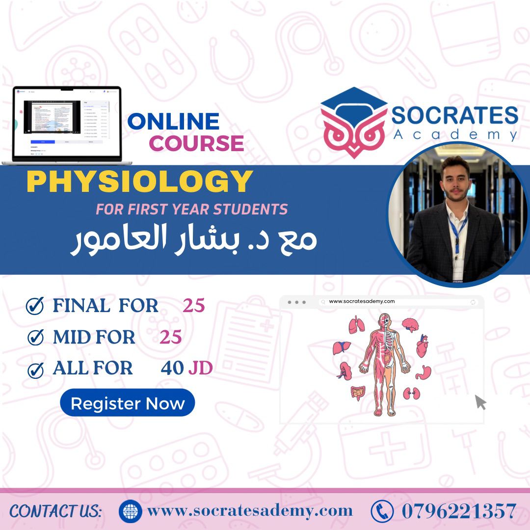 Socrates Academy || Online Courses and Education